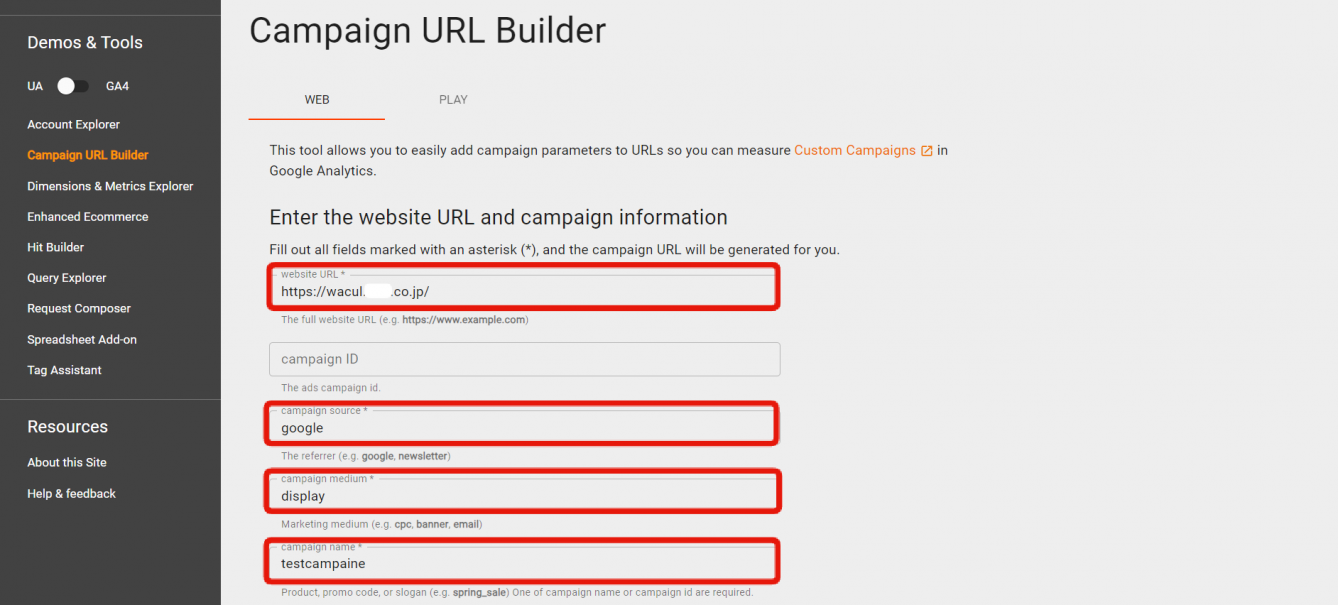 GA4の参照元（流入元）とは？確認方法や事前の設定手順も解説 - アクセス解析ツール「AIアナリスト」ブログ