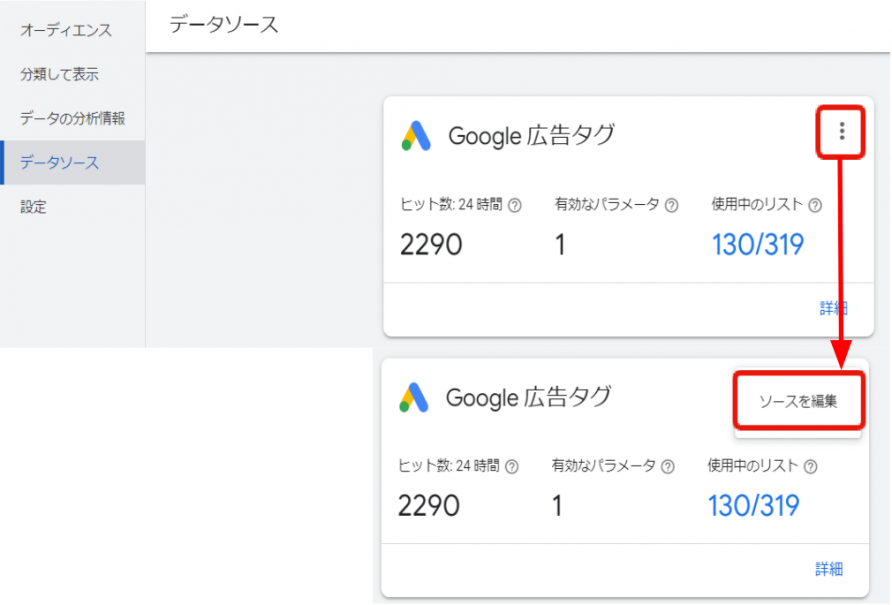 Googleアナリティクス（GA4）のUser ID機能とは? 設定方法やレポートの見方を解説 - アクセス解析ツール「AIアナリスト」ブログ